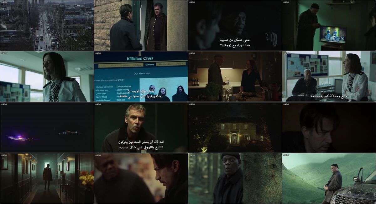 Damaged [480p]