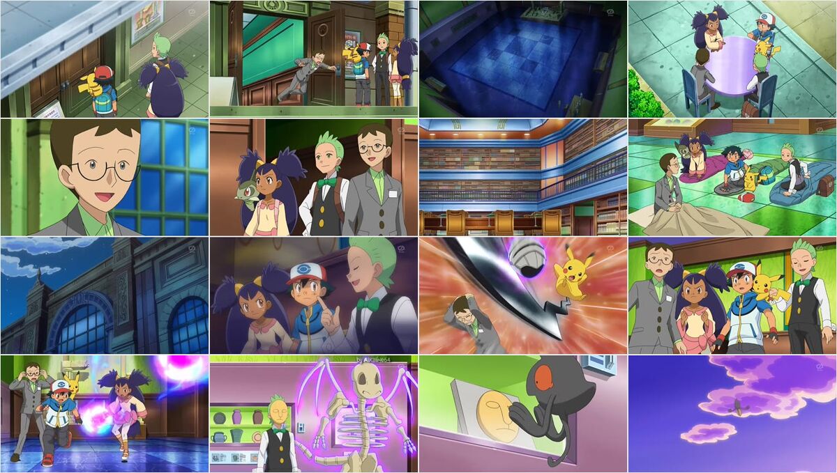 ポケットモンスター - S14E14 - ¡Una noche en el Museo d