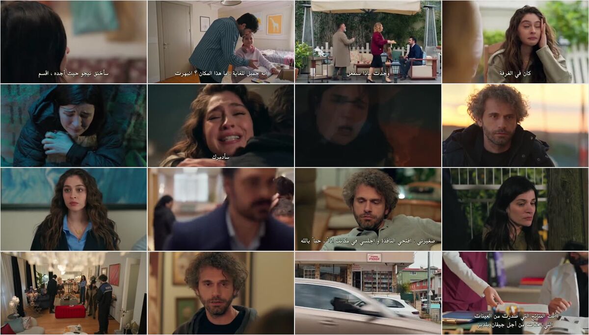 [arabseed] Leyla S01 Ep30 480p