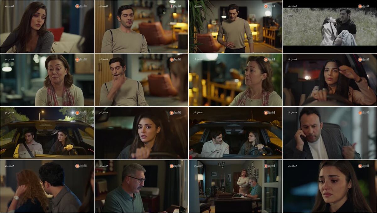 shakhes akhar 23 [720p (source)]