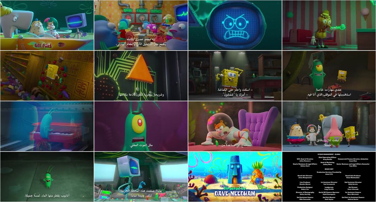 Plankton The Movie 2025 [360p]