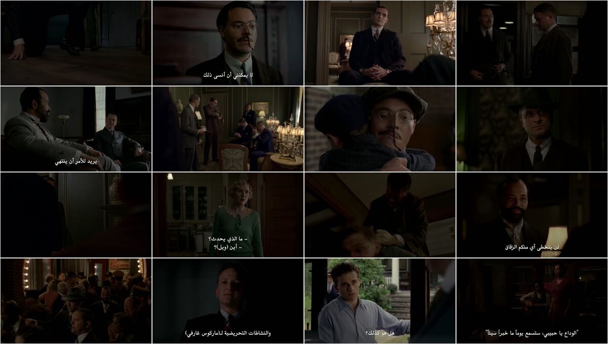 Boardwalk Empire S04 E12