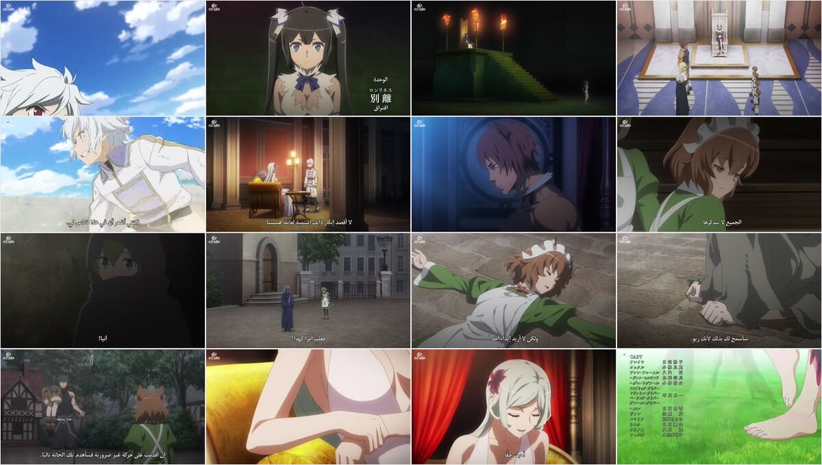 IIWTTTPUGIADS5-EP07 [480p]