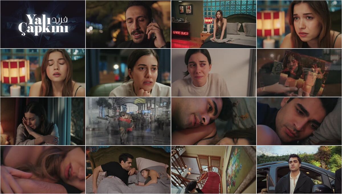 farid 228 [480p]