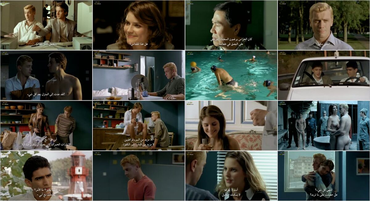 Grande ecole 2004 1080p ARNG MovizHome