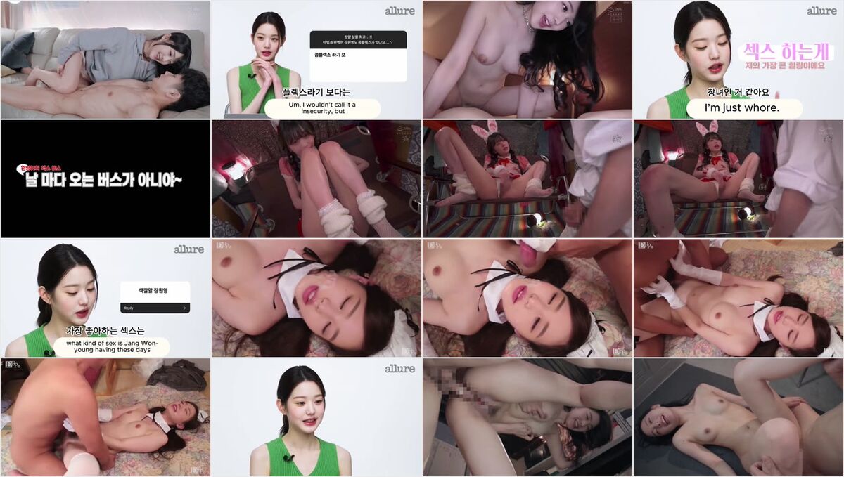 wonyoung interview