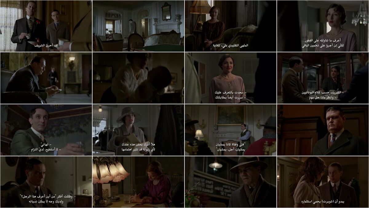 Boardwalk Empire S03 E05