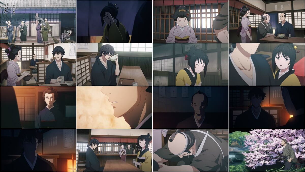 Sword of the Demon Hunter - Season 1 Episode 5
