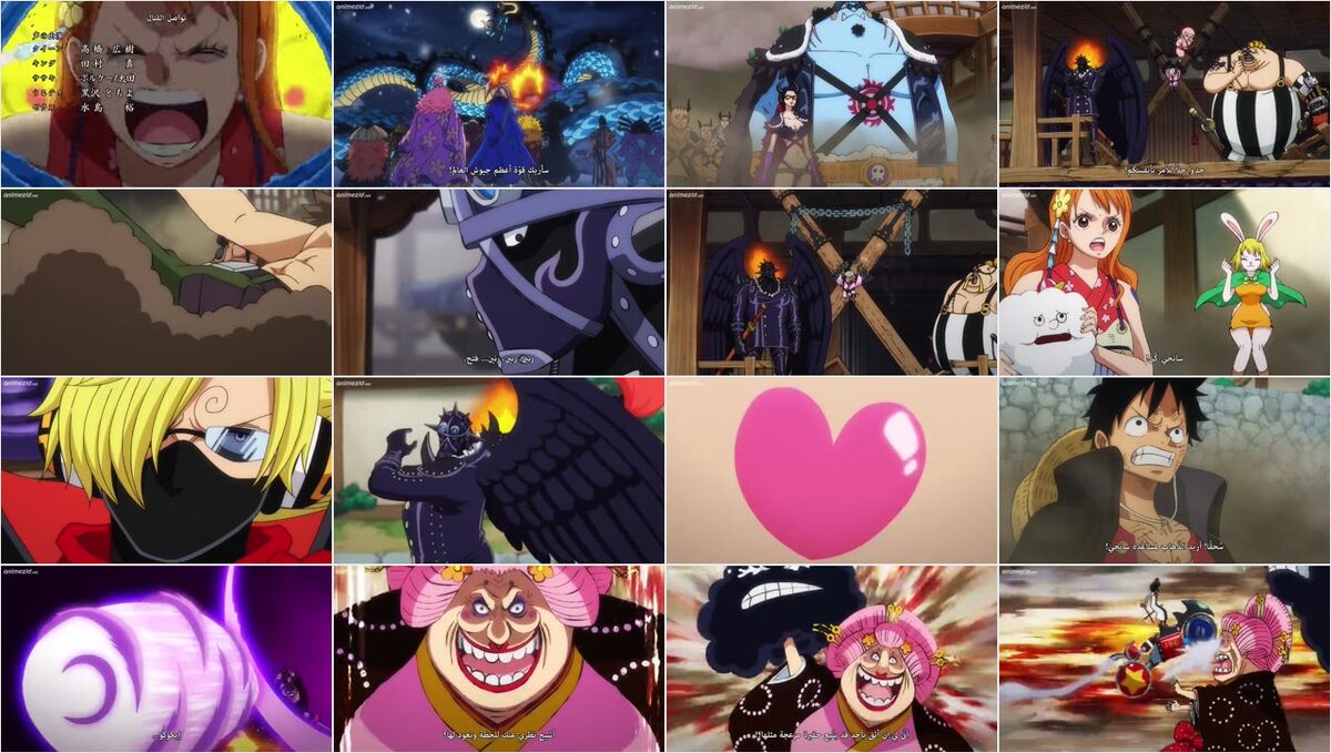  One Piece - 998  [360p]