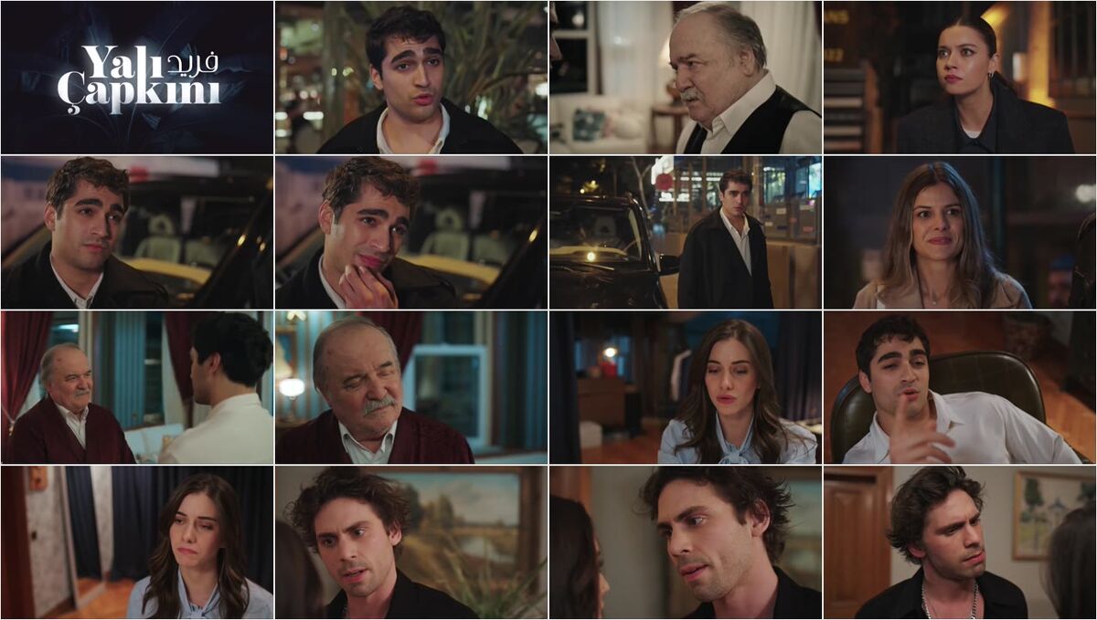 farid 261 [480p]