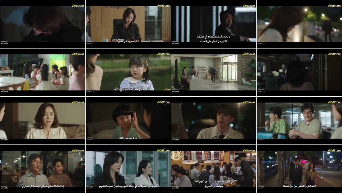 Love Scout 10 [360p]