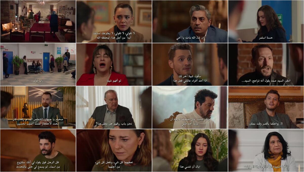 قلب اسود الحلقة 22 [480p]