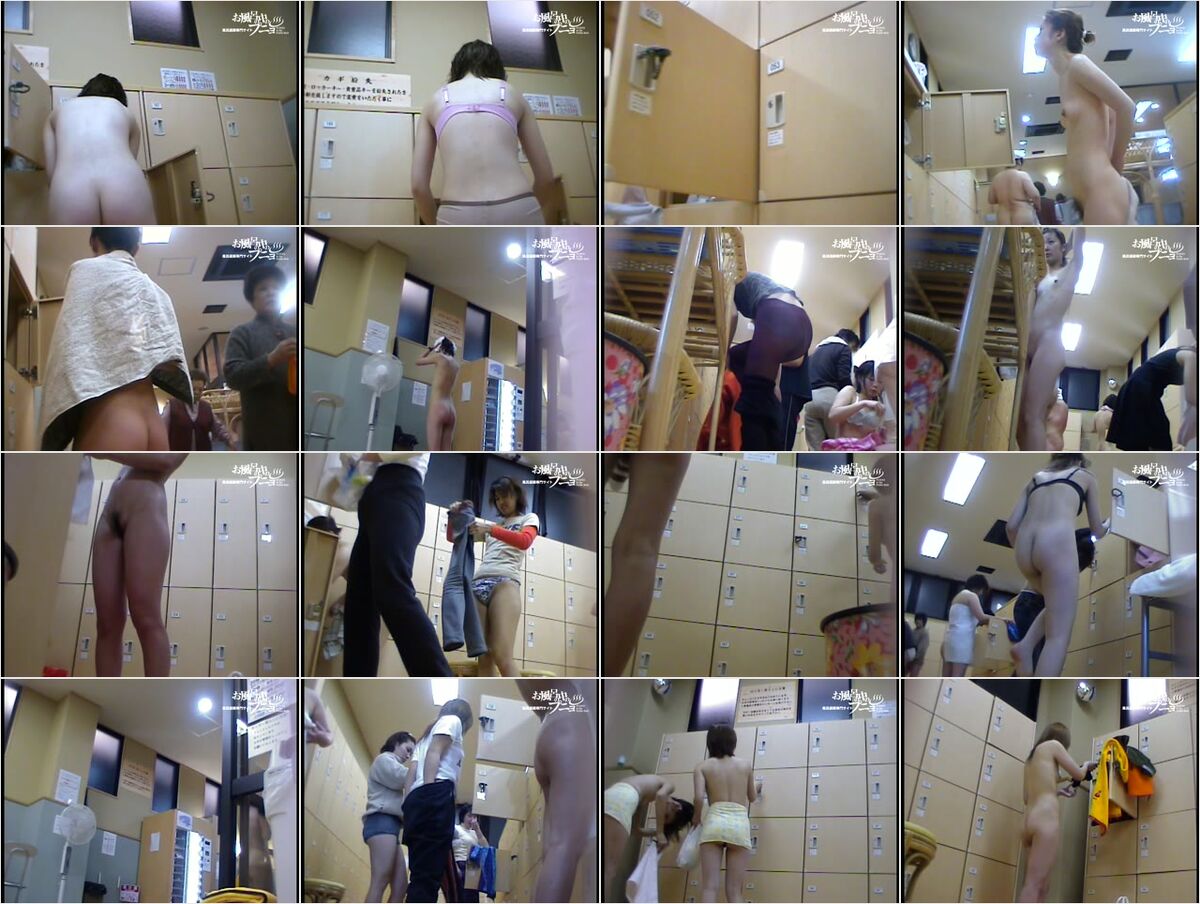 Changing room Teens 05280 140