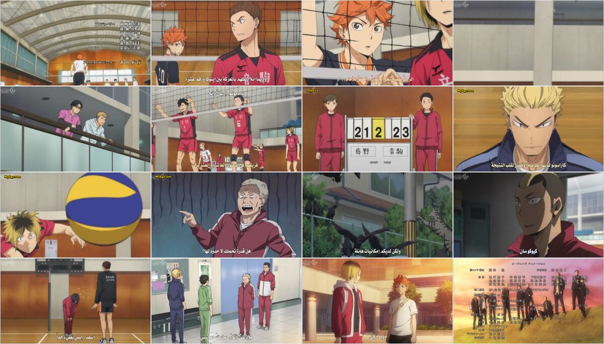 Haikyuu!! S1 - 13 [SD-480p] [480p (source)]