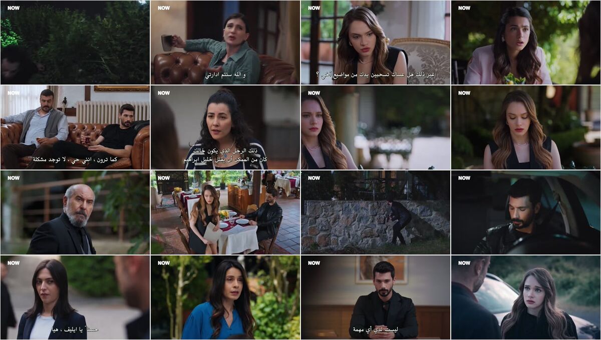 Hudutsuz Sevda S01 E34