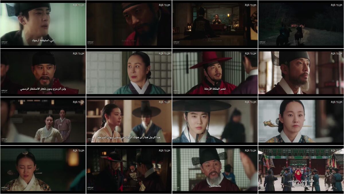 Missing Crown Prince 17 [360p]