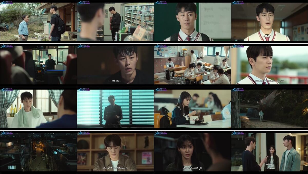 The Impossible Heir 1 [360p]