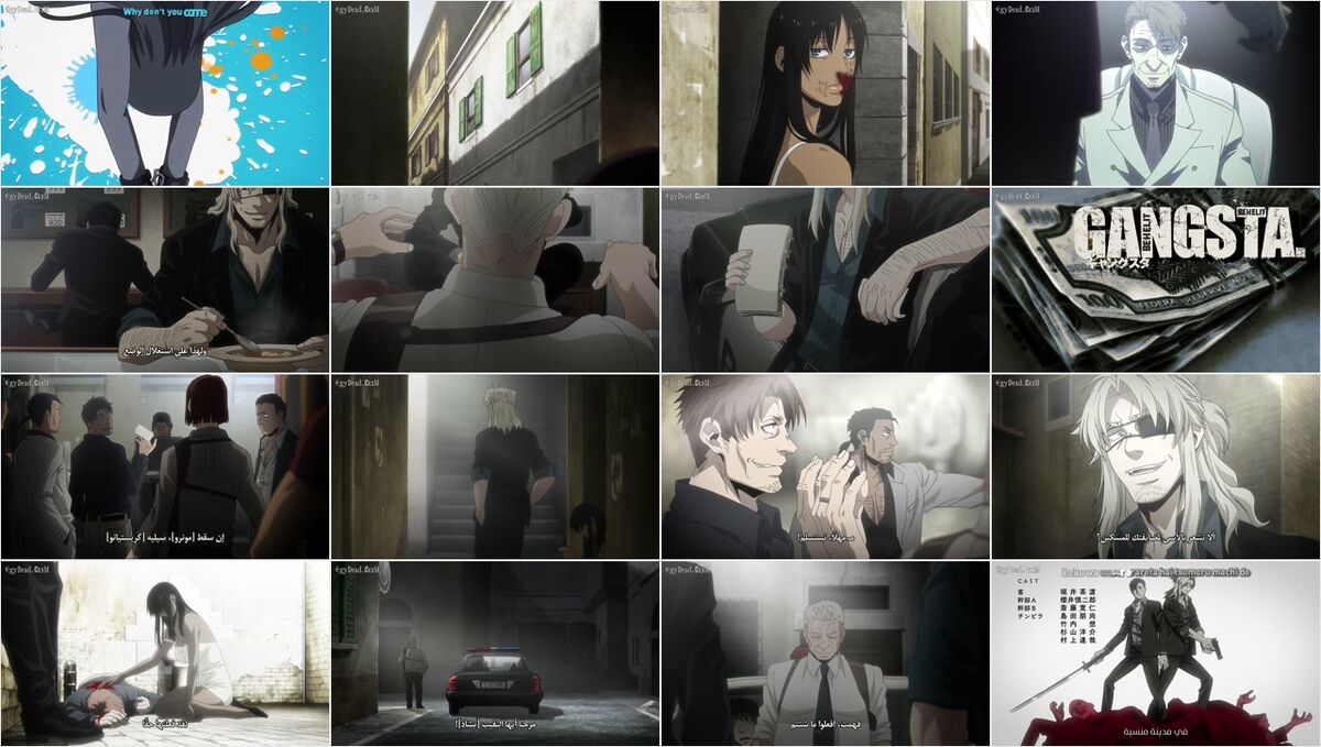 Gangsta E01 EgyDead CoM