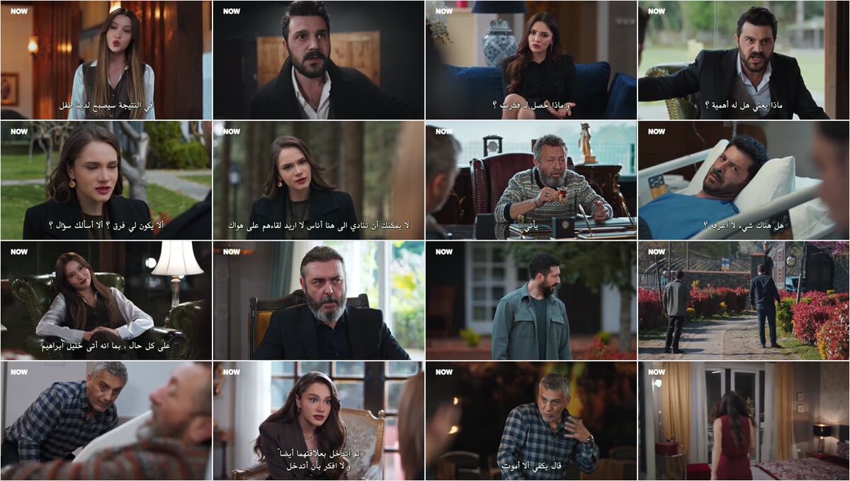 Hudutsuz Sevda S02 E59
