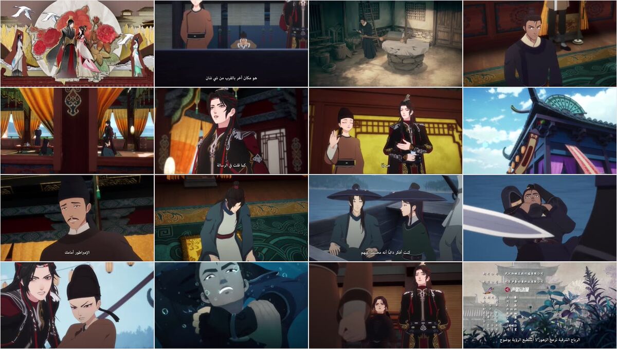 How dare you! Episode 10 720p WEB-DL CiNEMATY [source]