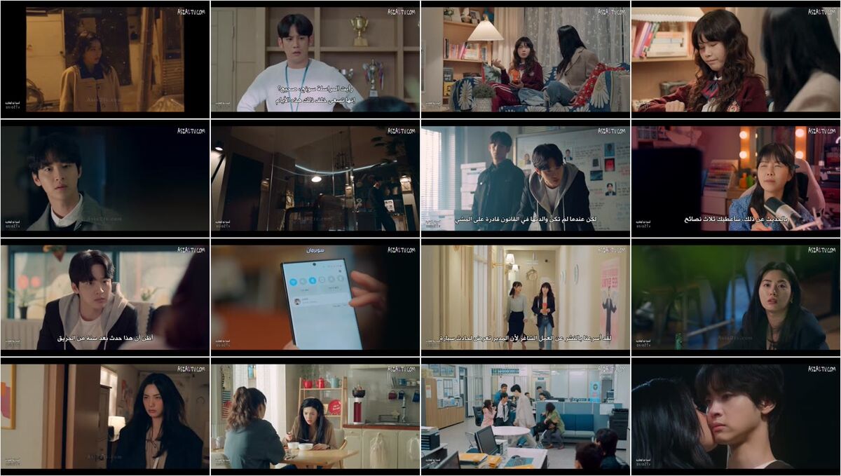 My Man Is Cupid 8 [360p]