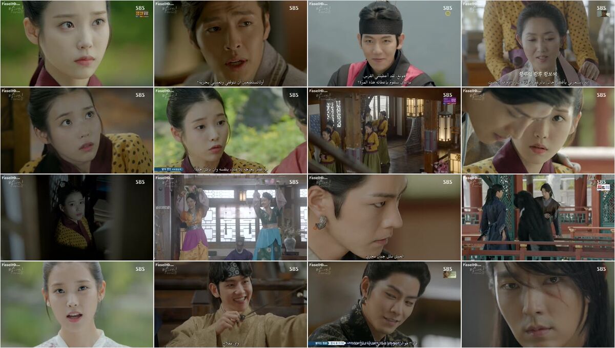 Moon Lovers Scarlet Heart Ryeo E07
