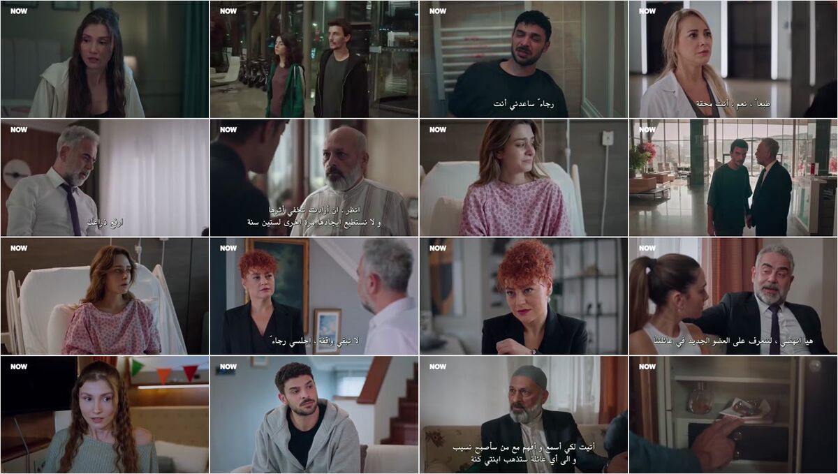 motawahish 41 [360p]