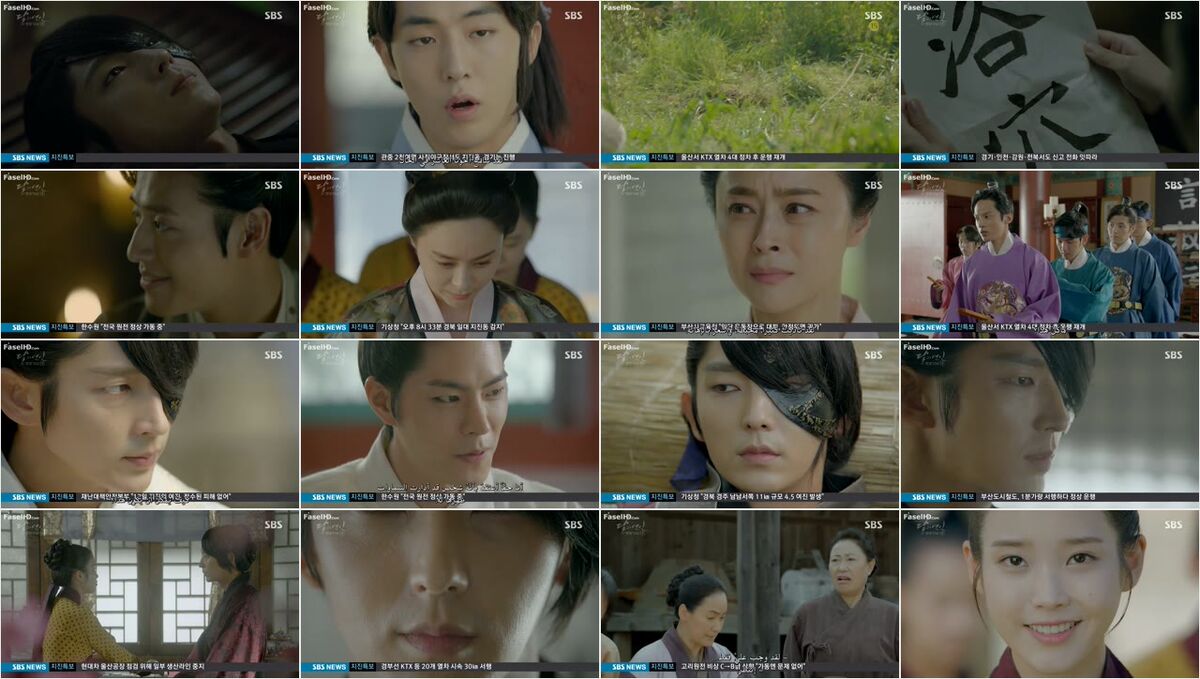 Moon Lovers Scarlet Heart Ryeo E08