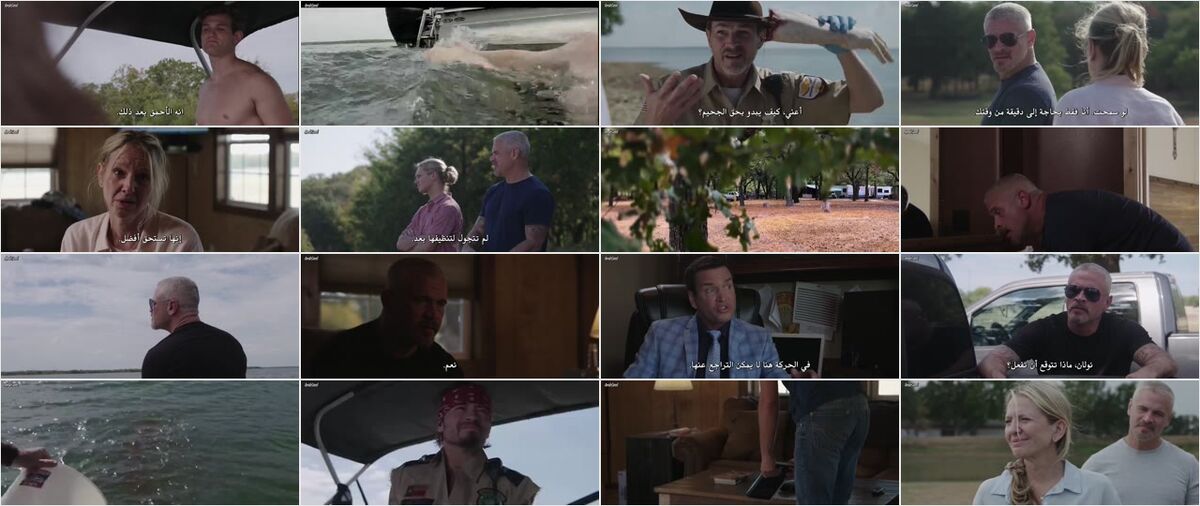 Bull Shark 2 2024 [480p]