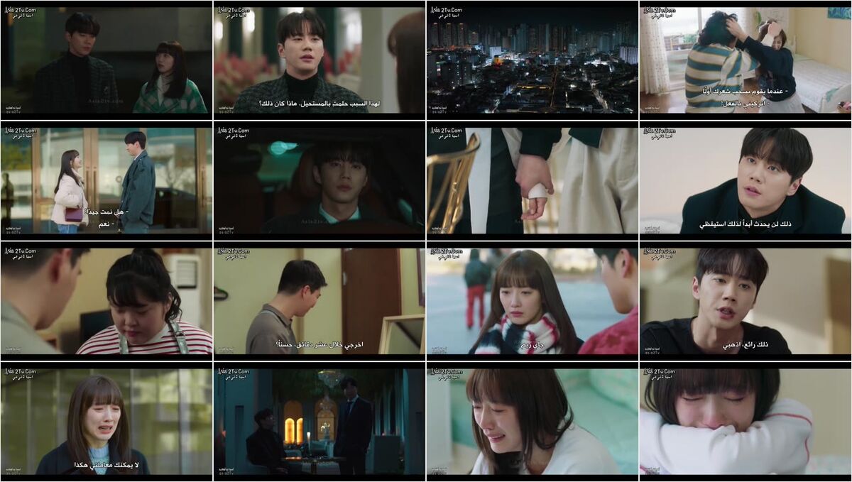 Dreaming Of A Freaking Fairytale 9 [480p]
