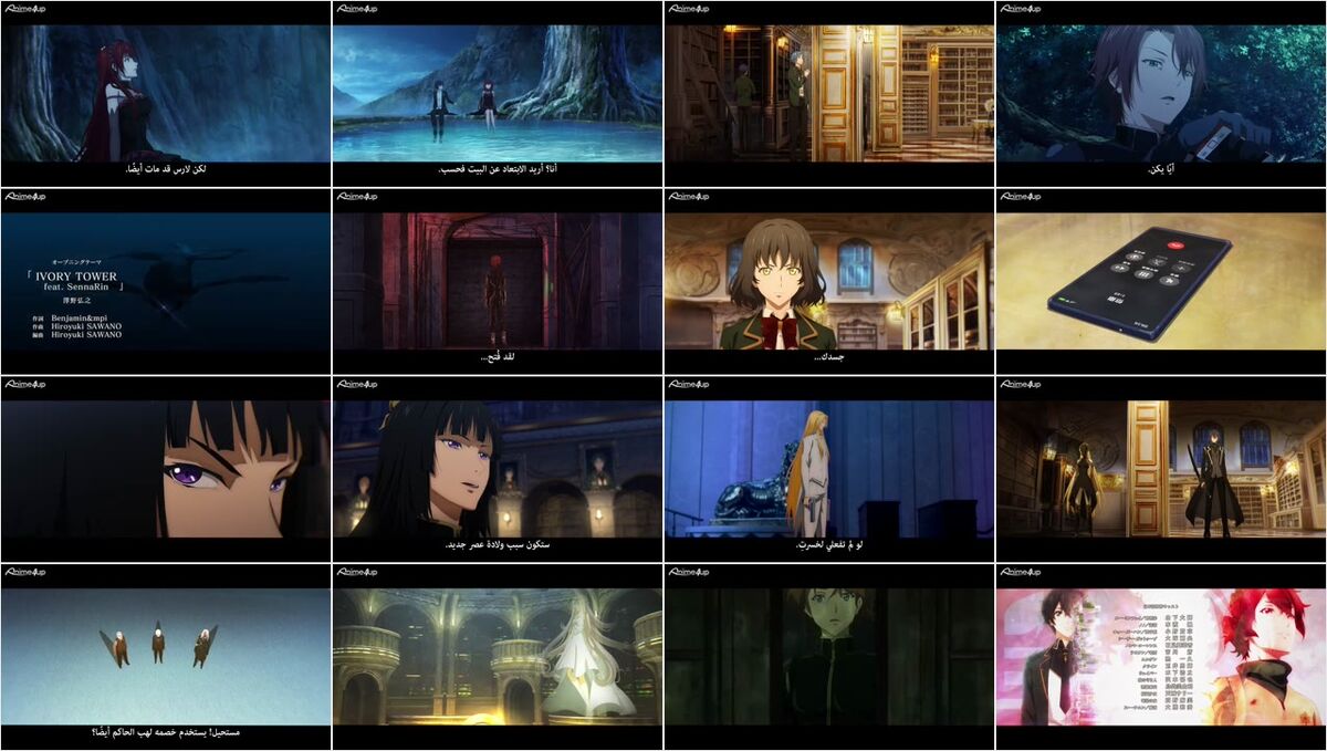  LZ EP 07 FHD [360p]