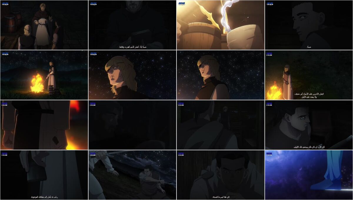 Chi - Chikyuu no Undou ni Tsuite - 12 CiNEMATY [source]
