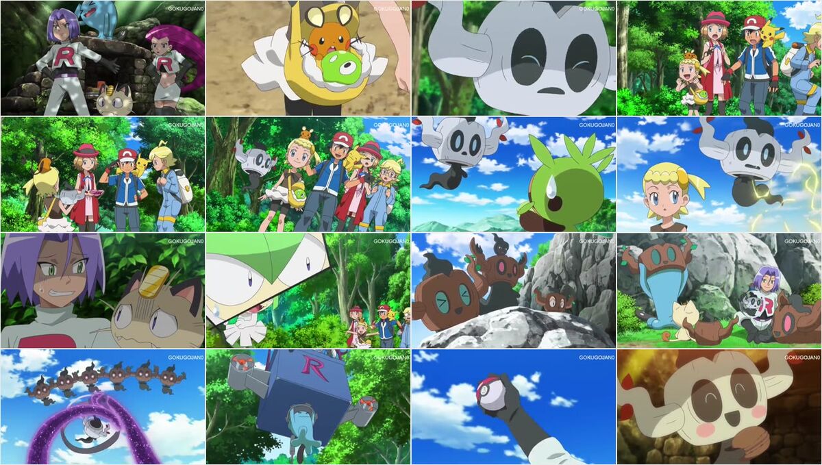 ポケットモンスター - S19E24 - ¡Haciendo amigos y espan