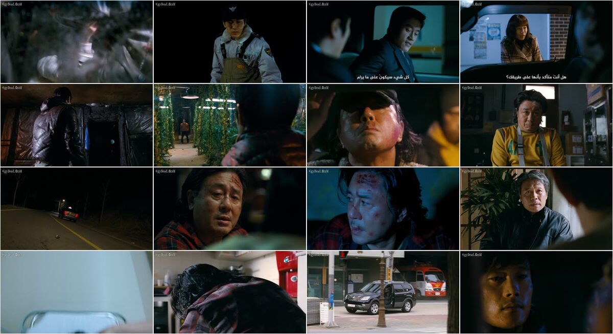 I Saw The Devil 2010 1080p BluRay EgyDead CoM