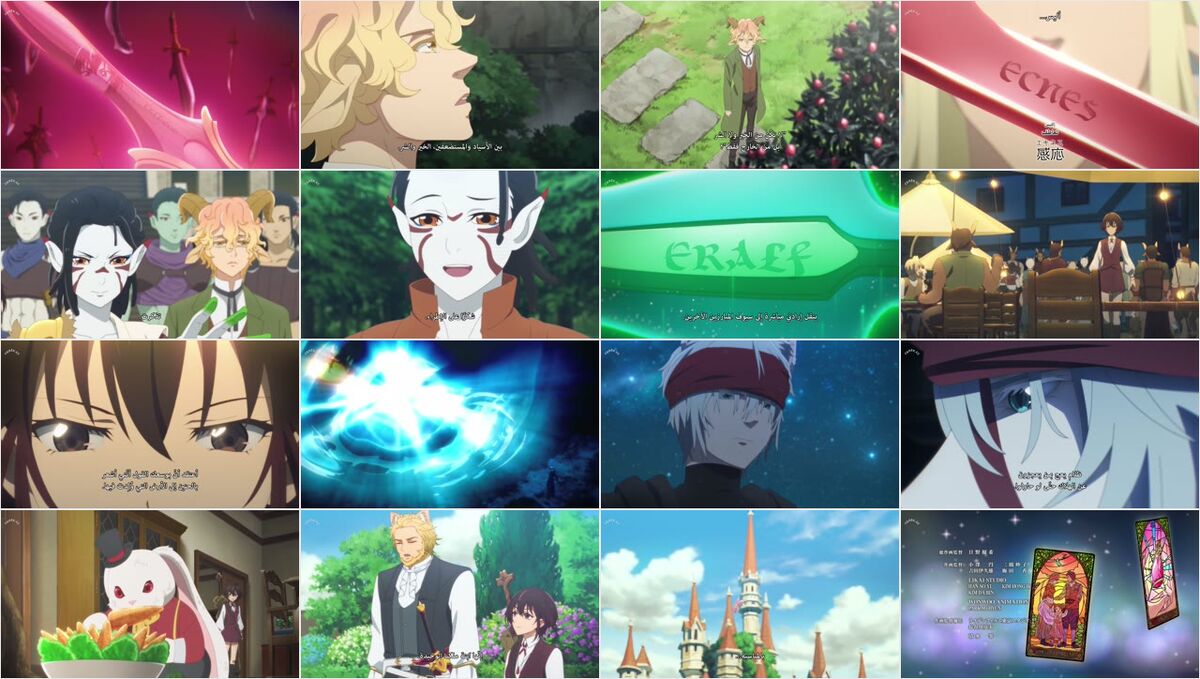 ByeByeEarthSeason2-02 FHD
