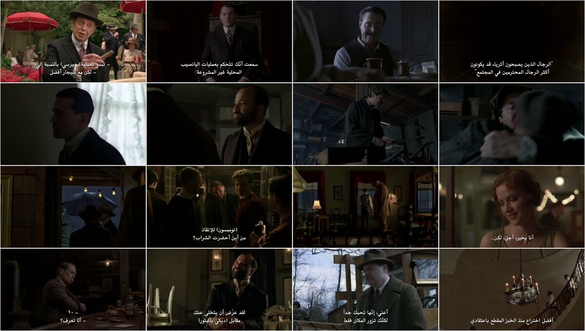 Boardwalk Empire S04 E03