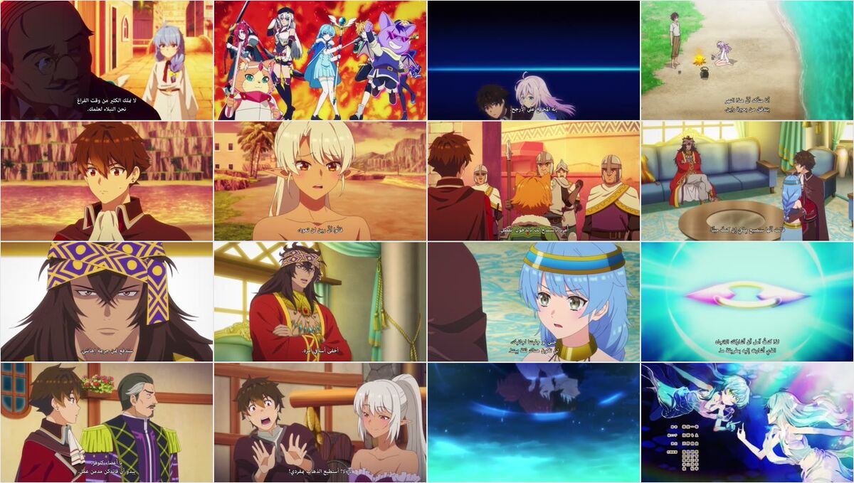 انمي A-Rank Party wo Ridatsu shita Ore wa الحلقة 16 م