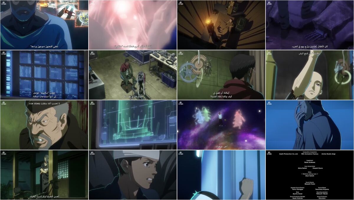 [ZIMABADK] Terminator0-EP 7 [360p]