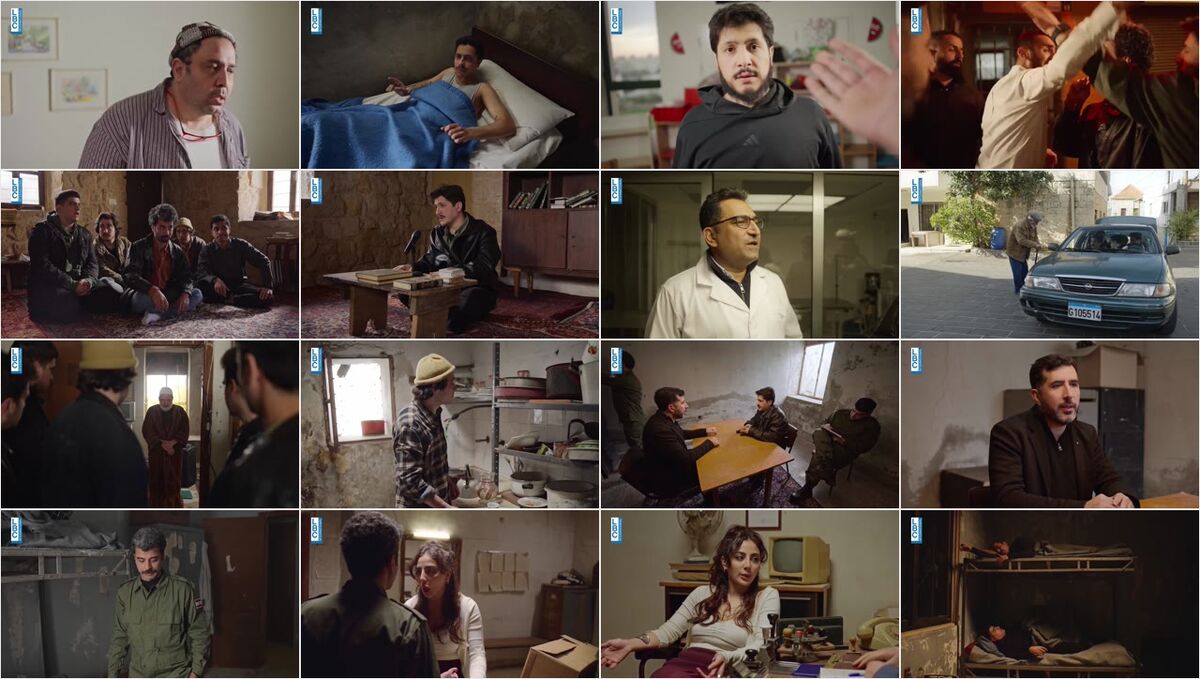 مسلسل مرحبا دولة 2 الحلقة 1 الاولى HD 