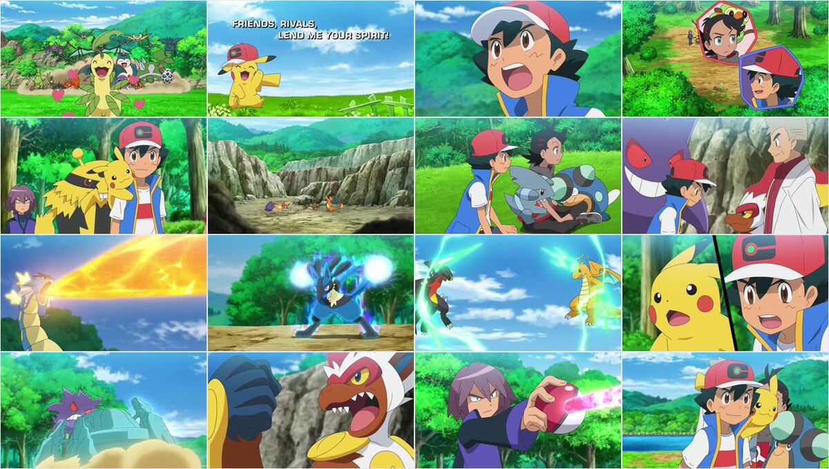 ポケットモンスター - S25E24 - ¡Amigos y rivales, prest