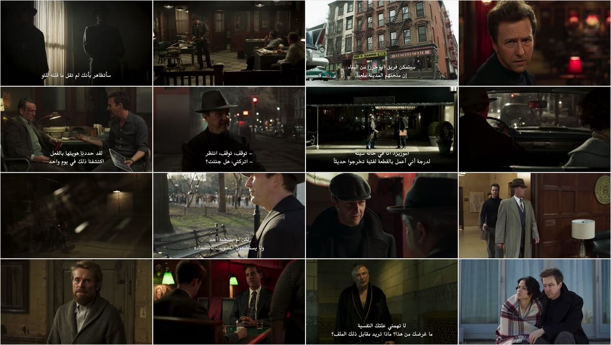 excluleak com Motherless Brooklyn 2019 p WEB DL