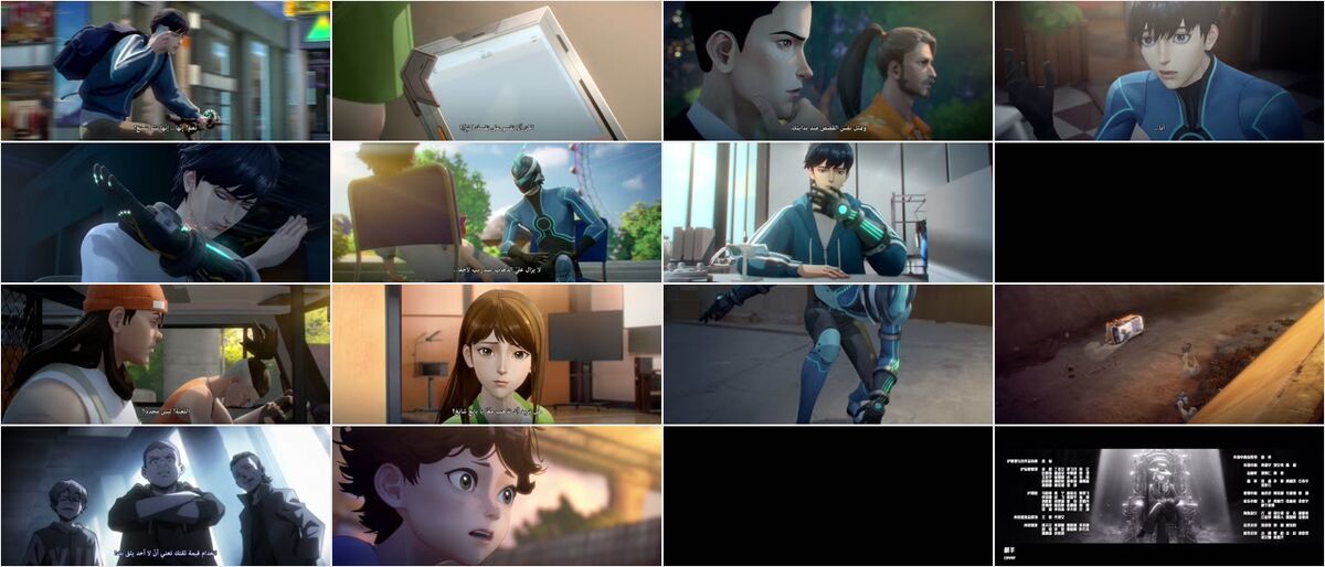To Be Hero X - 05 (CA) 