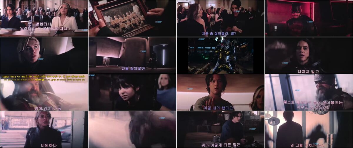 Thunderbolts (2025) Hindi Dubbed 720p