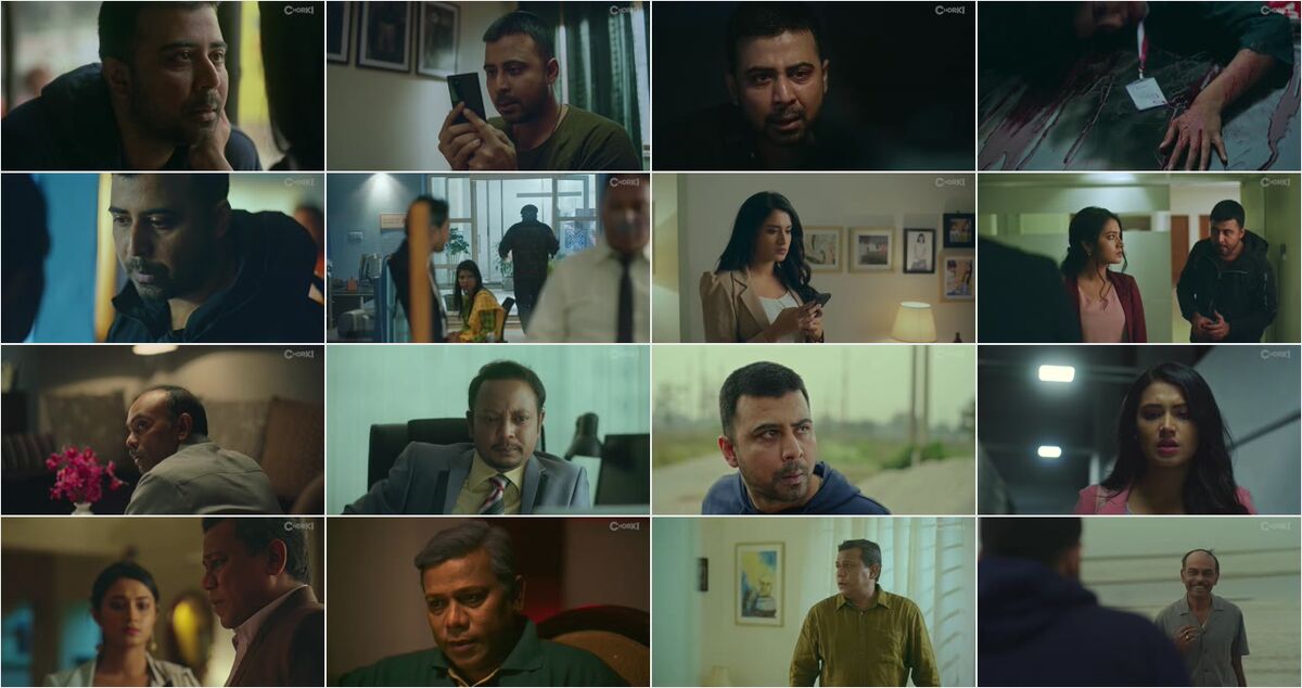 CineDoze Com-Syndicate (2022) MLSBD Shop-S01 Bengali Chorki 1080