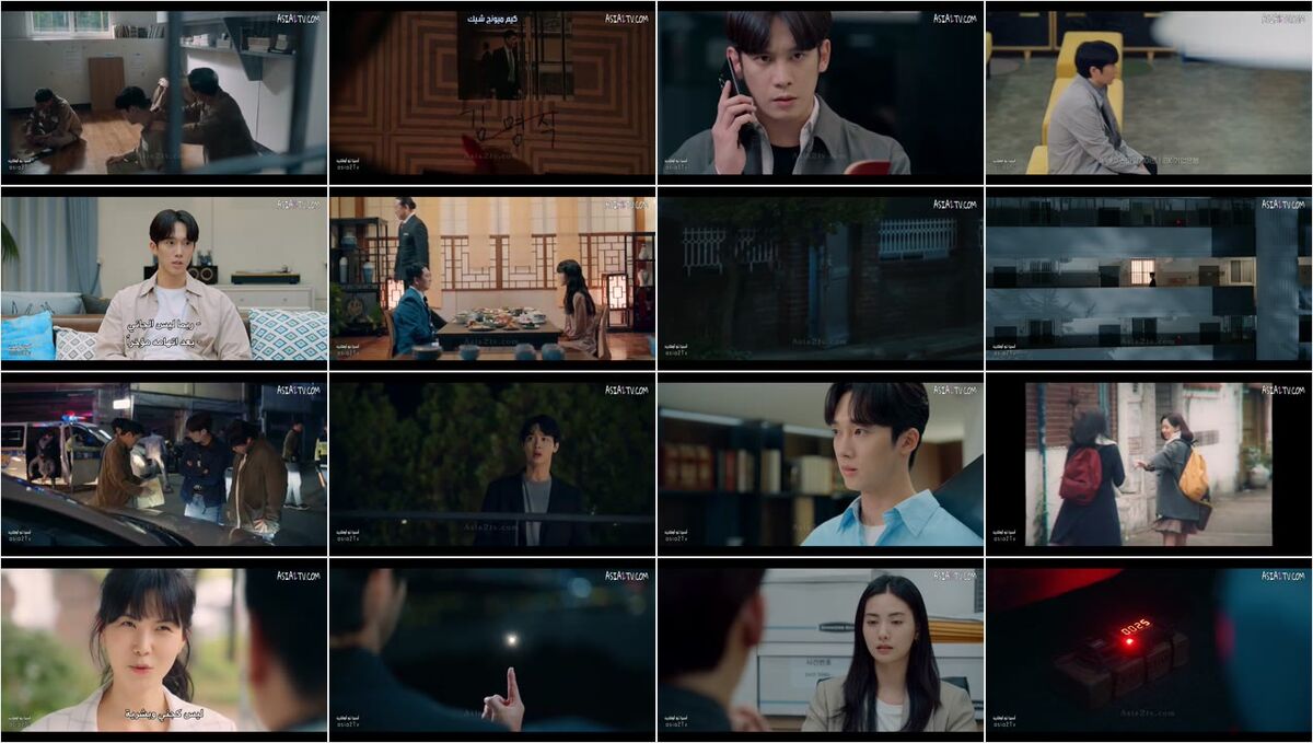 My Man Is Cupid 15 [360p]