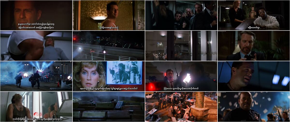 Die Hard (1988) 4K 2160p BluRay x265 10bit SDR-Naung
