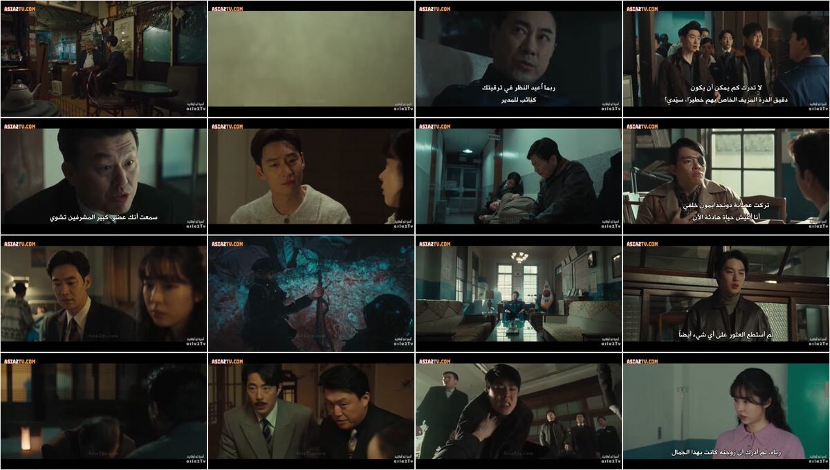 Chief Detective ep6 [360p]