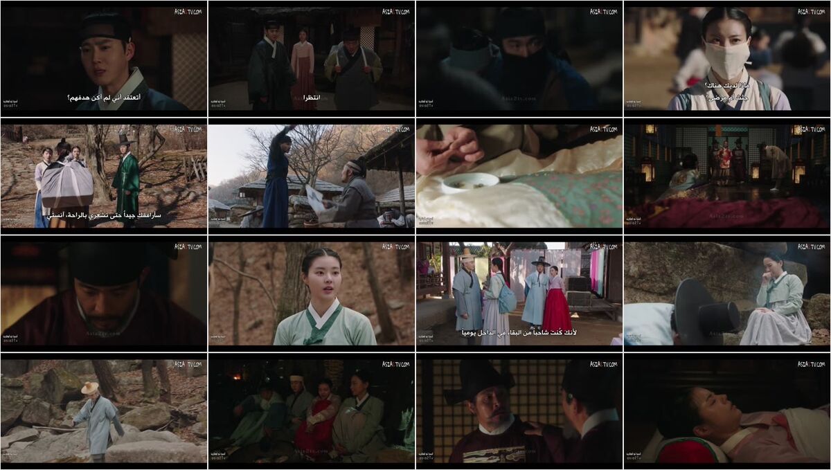 Missing Crown Prince 7 [720p (source)]