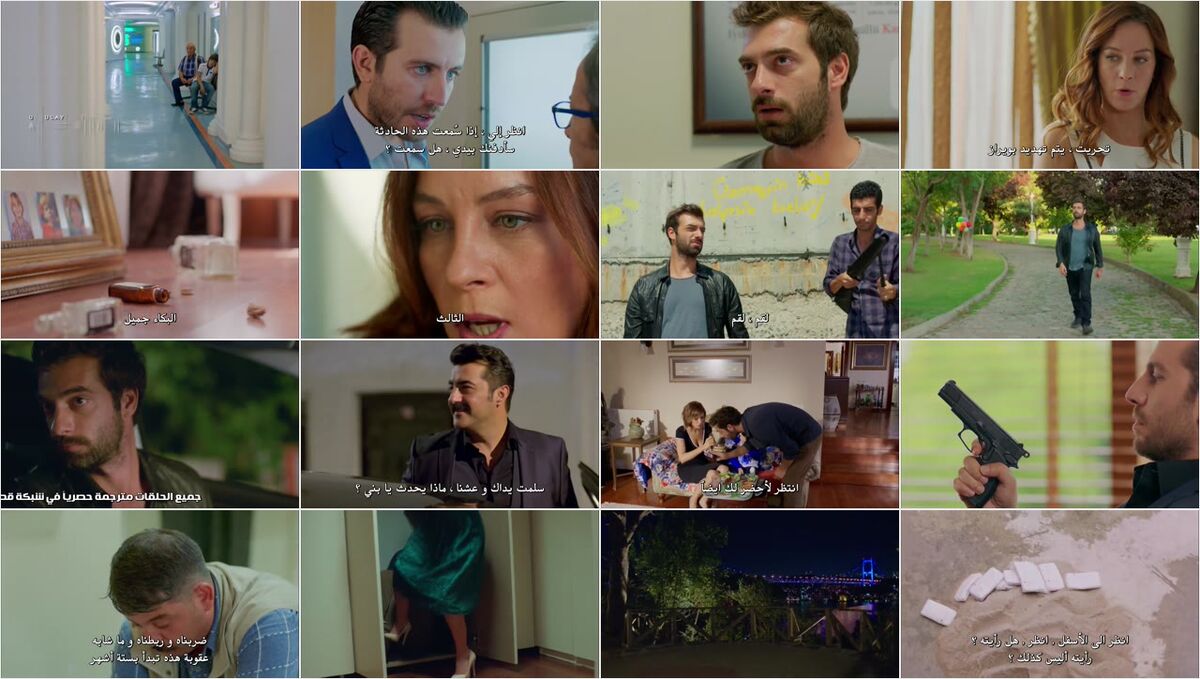 Poyraz Karayel S02-E02