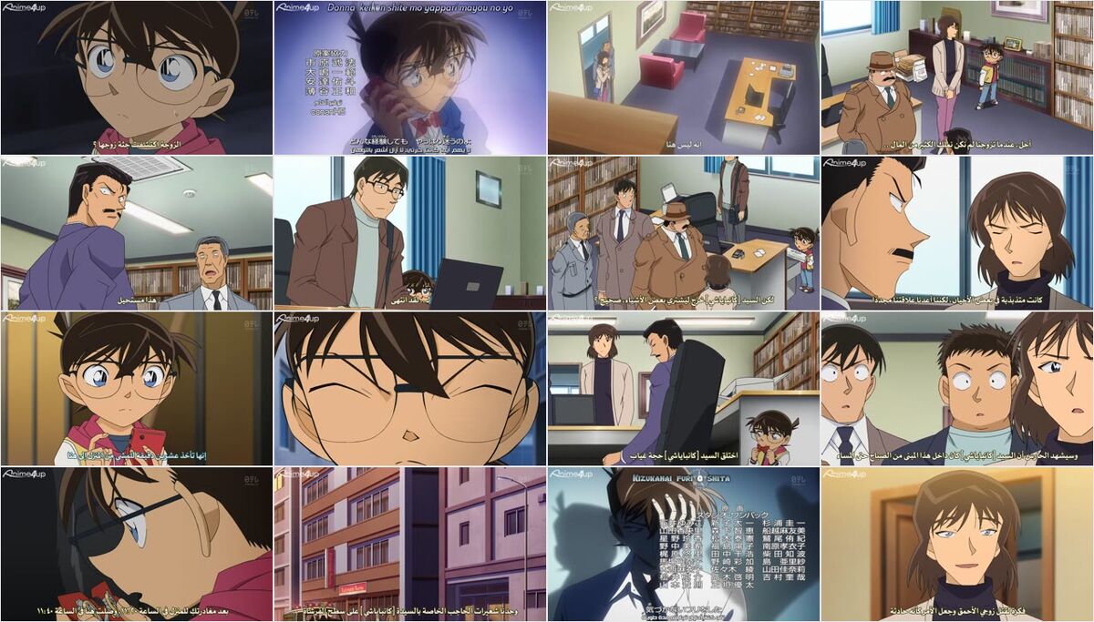  DC EP 0796 HD [480p (source)]